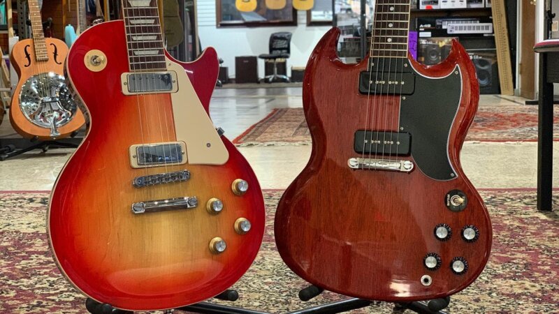 Alamo Music Center | COMMERCESynergy